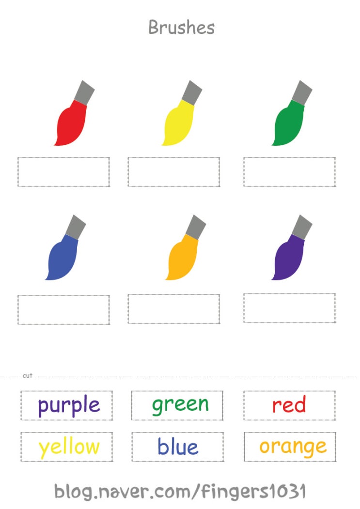 Color Worksheet Color Brushes 색상영어 색깔영어로 칼라배우기컬러배우기 칼라단어배우기 어린이