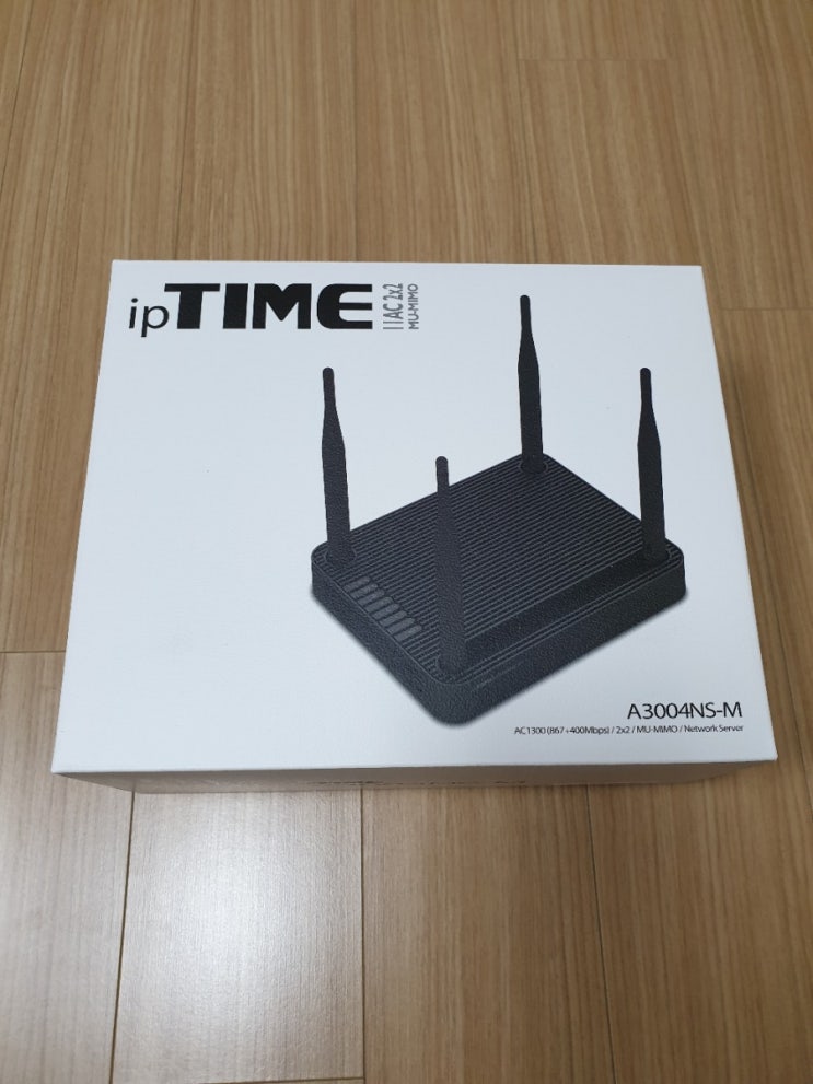와이파이 공유기 추천_방에서 인터넷이 안되요_[아이피타임]EFM ipTIME A3004NS-M : 네이버 블로그