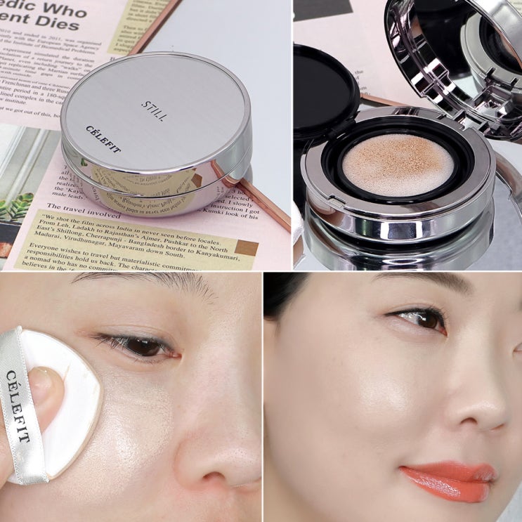 올리브영 쿠션 추천 꼼꼼한 커버력 셀레피트 스틸커버 쿠션팩트 네이버 블로그