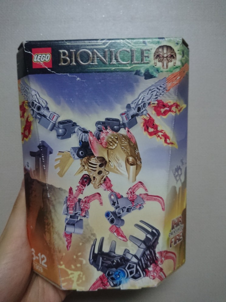 레고 바이오니클 71303 (LEGO BIONICLE 71303) : 네이버 블로그