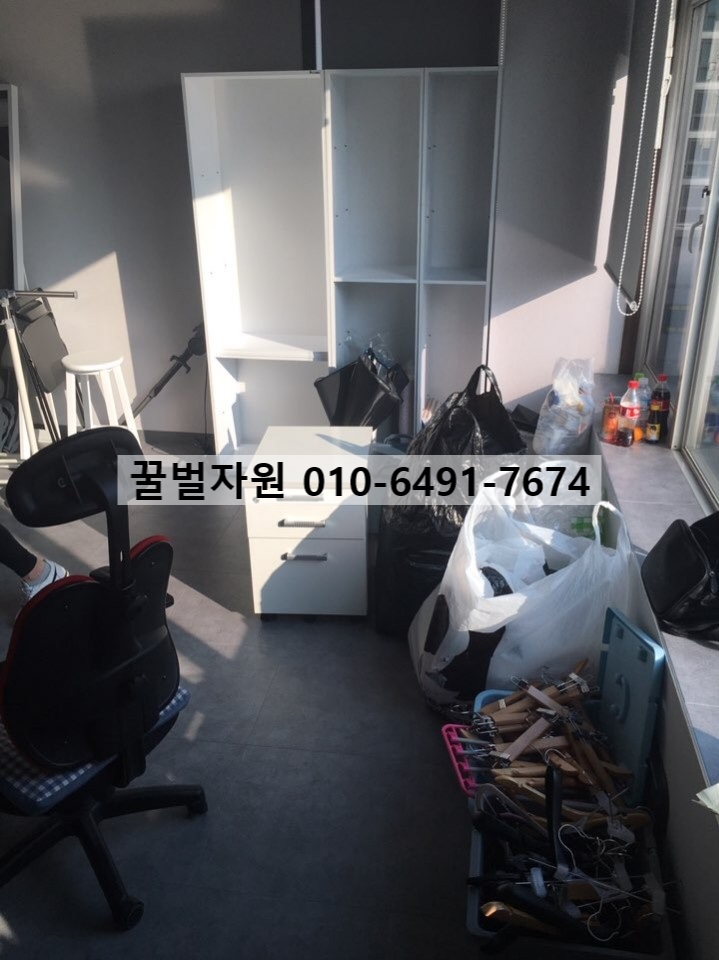 용인 기흥구 보정동 사무실 정리 폐기물 폐가구 한번에 처리하는 손쉬운 방법 네이버 블로그