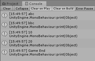 [Unity C#] 인터페이스 (Interface) 와 추상 클래스 (Abstract) : 네이버 블로그
