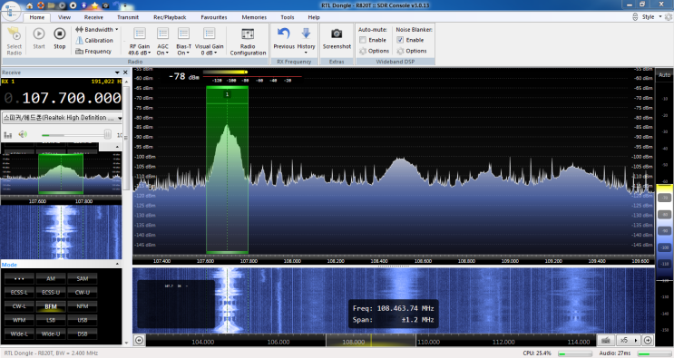 [SDR]SDR 세팅 및 SDR 활용하여 FM 라디오 듣기 : 네이버 블로그