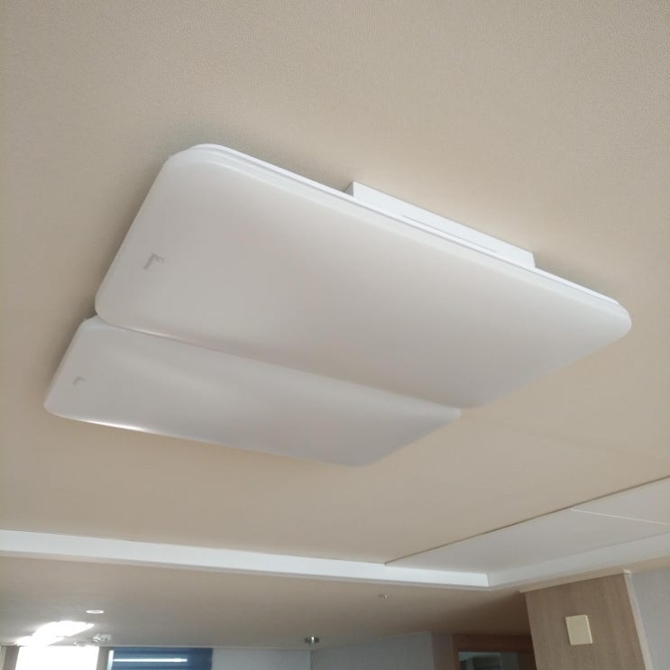 트리지움 철물점 송파구 잠실 트리지움 아파트 거실안방 Led 조명 교체 복도 Led 매립등 교체 방 형광등 안정기