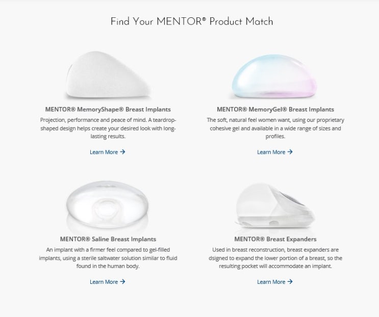 멘토(Mentor) 보형물의 종류 : 네이버 블로그