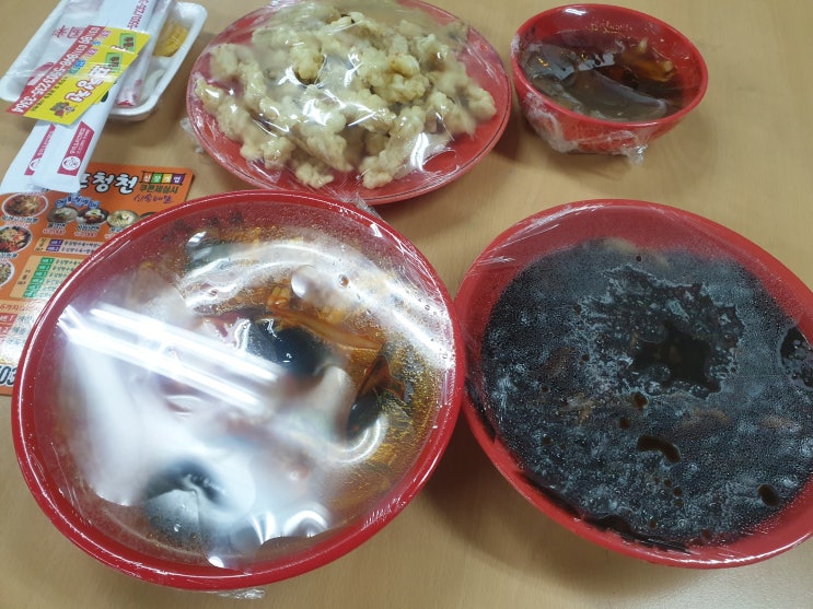 짬뽕 짜장 모두 맛있어 바삭한 탕수육은 기본~ 병점맛집 병점포청천 네이버 블로그