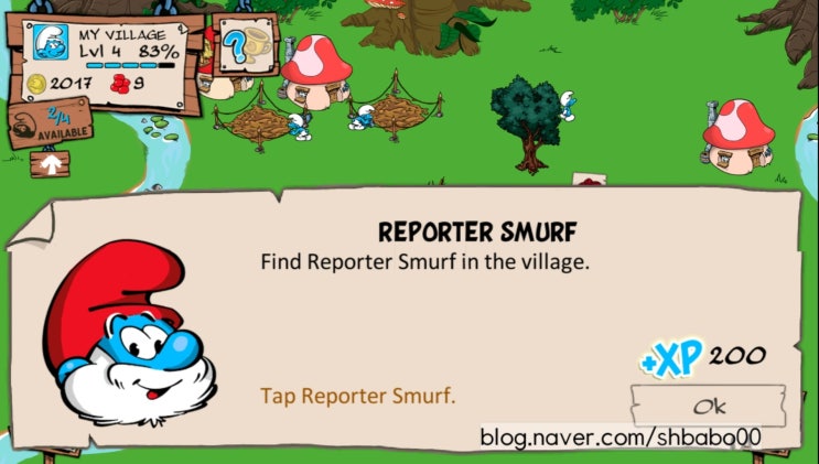 [스머프 빌리지] 파파 스머프의 미션 REPORTER SMURF : 네이버 블로그