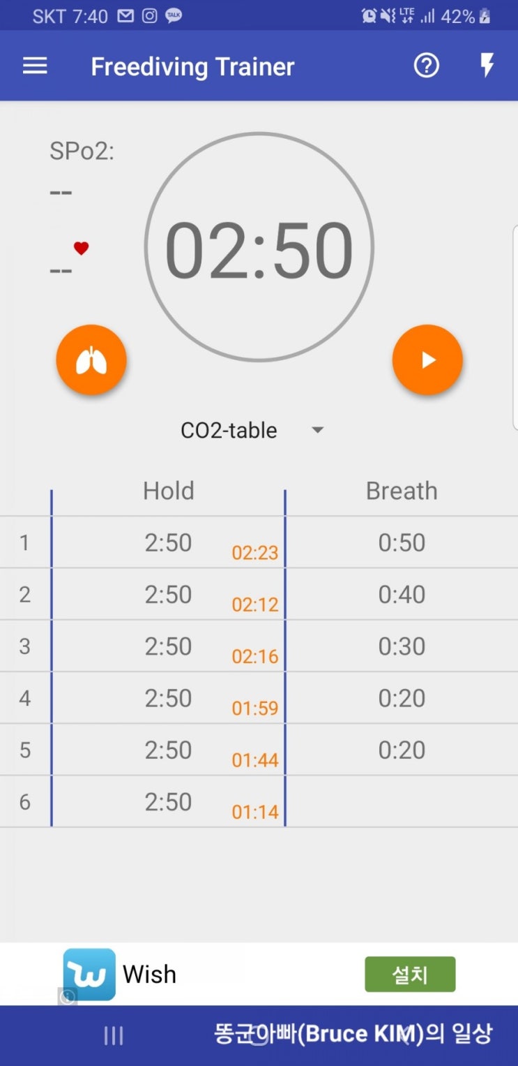2020. 01. 11 토, Freediving Dry Training "Full Lung Stretching, CO2 ...