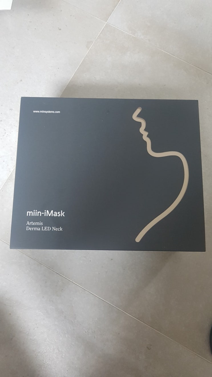 LED마스크추천 미인아이마스크miin imask 한달사용후기 : 네이버 블로그