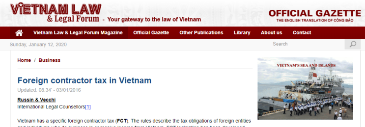 Foreign contractor tax in Vietnam 베트남의 외국 계약자 세금 written by Russin ...