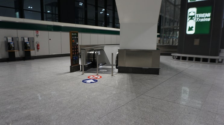 밀라노 쉐라톤 호텔 (말펜사 공항) : 네이버 블로그