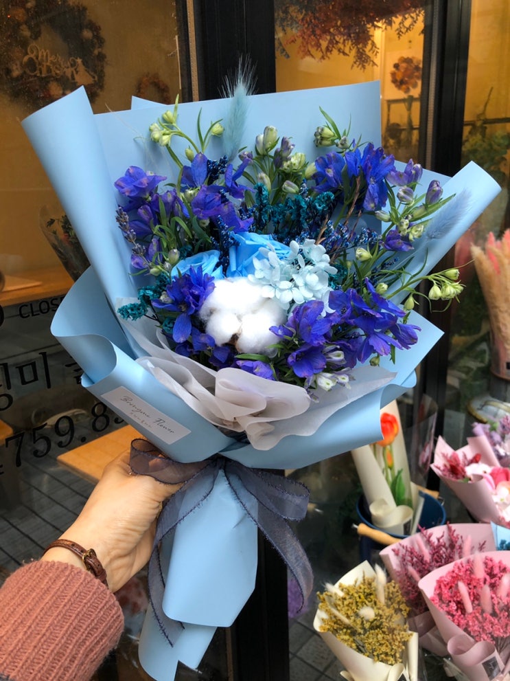 브링미플라워 서면꽃집 델피늄꽃다발 당신을행복하게해드릴게요 블루꽃다발 서면미니꽃다발 부산꽃집 네이버 블로그