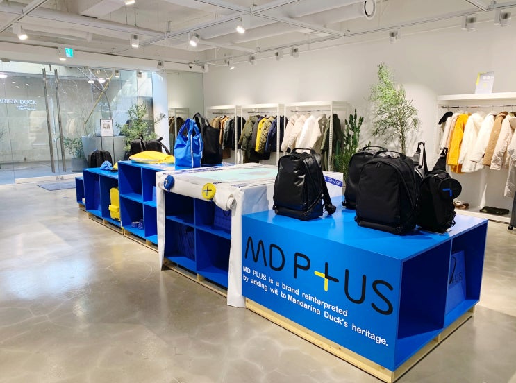 만다리나덕 영(YOUNG)라인 MD PLUS 엠디플러스백팩 출시 : 네이버 블로그