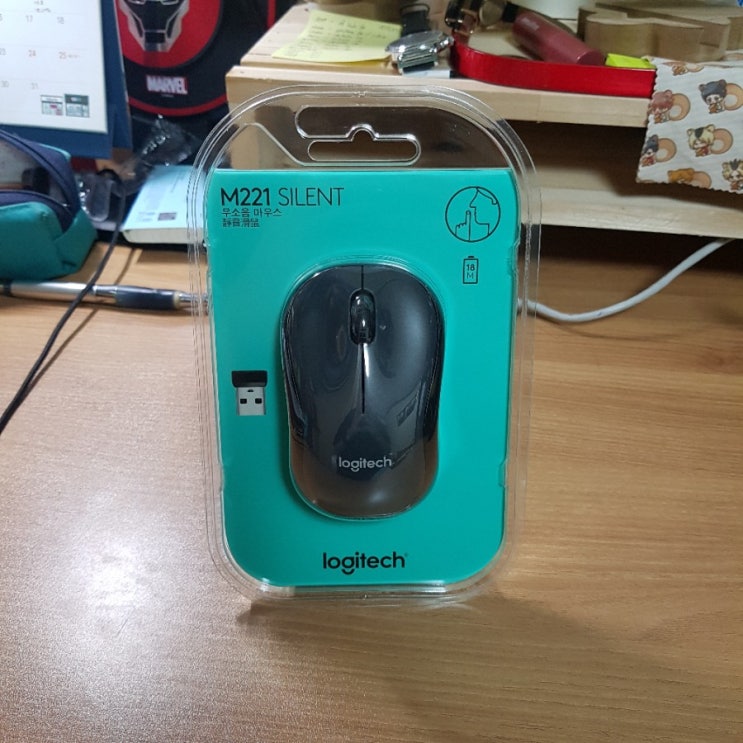 로지텍 무소음 무선 마우스 M221 - 구매후기 : 네이버 블로그