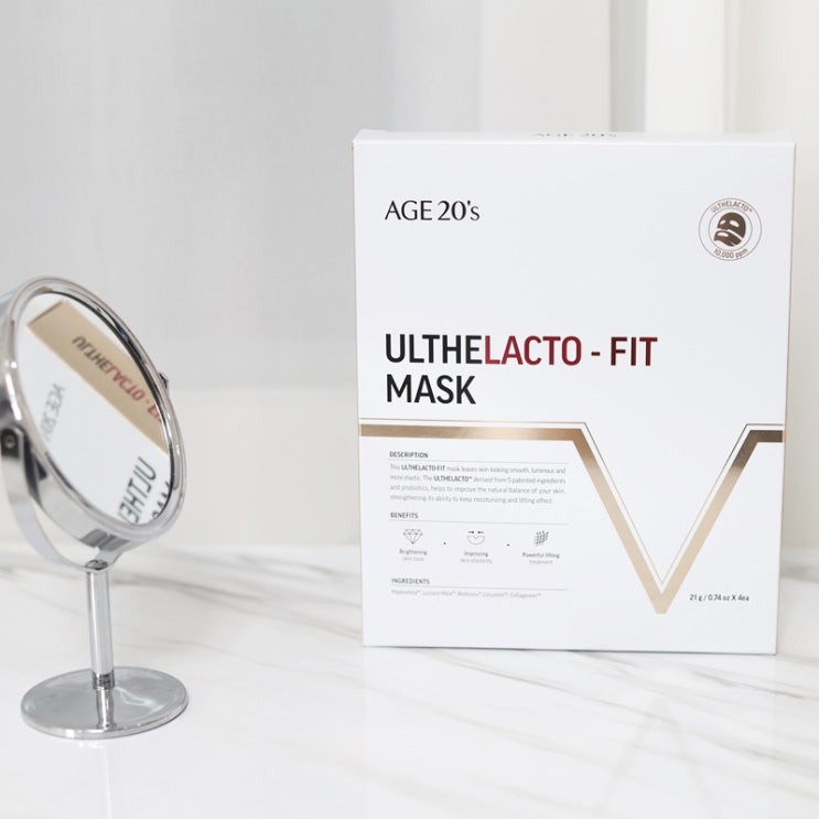 핏팅마스크 에이지투웨니스 울쎄락토핏으로 피부 리프팅 케어중! : 네이버 블로그