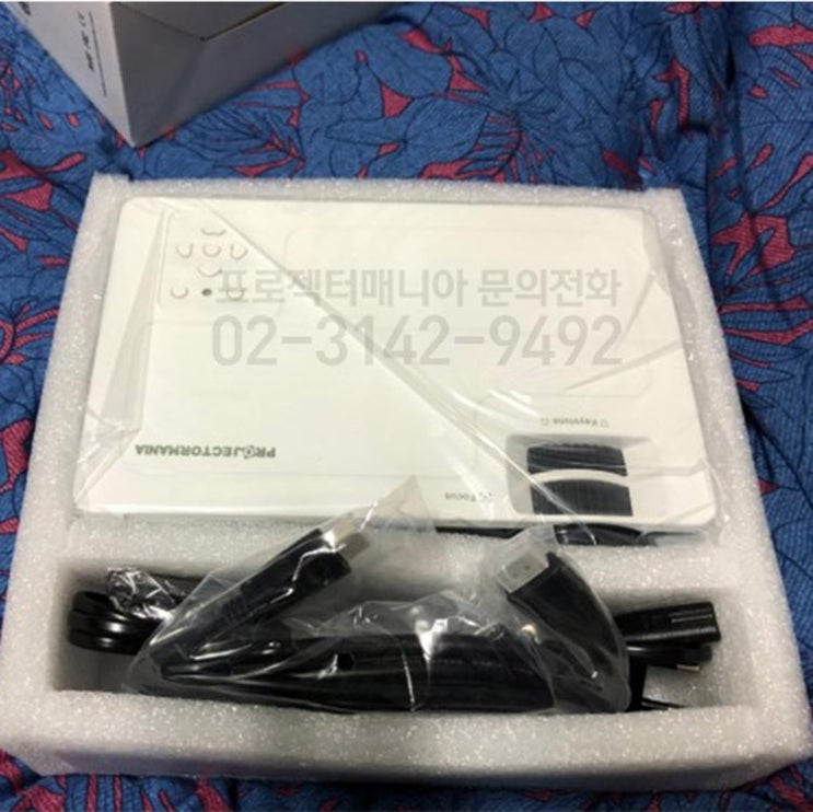 [프로젝터매니아 PJM-X1600W] 나만의 영화관!!! : 네이버 블로그