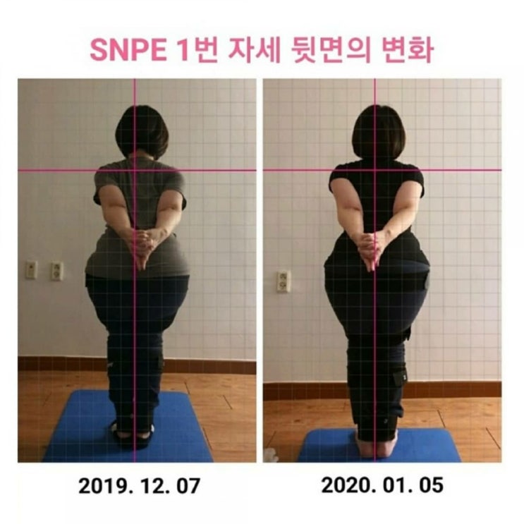 [광주SNPE 민서쌤] SNPE 공식카페에 직접 올려주신 체험사례 : 네이버 블로그