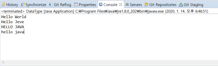 [JAVA] 자료형 - 문자열 변환(replaceAll, toUpperCase, toLowerCase) : 네이버 블로그