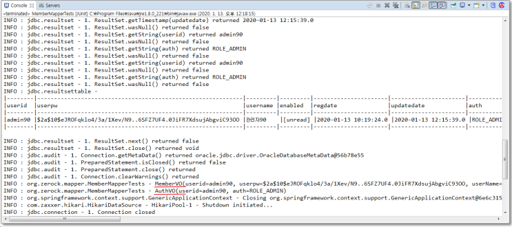 [Spring] 커스텀 UserDetailsService 활용 : 네이버 블로그