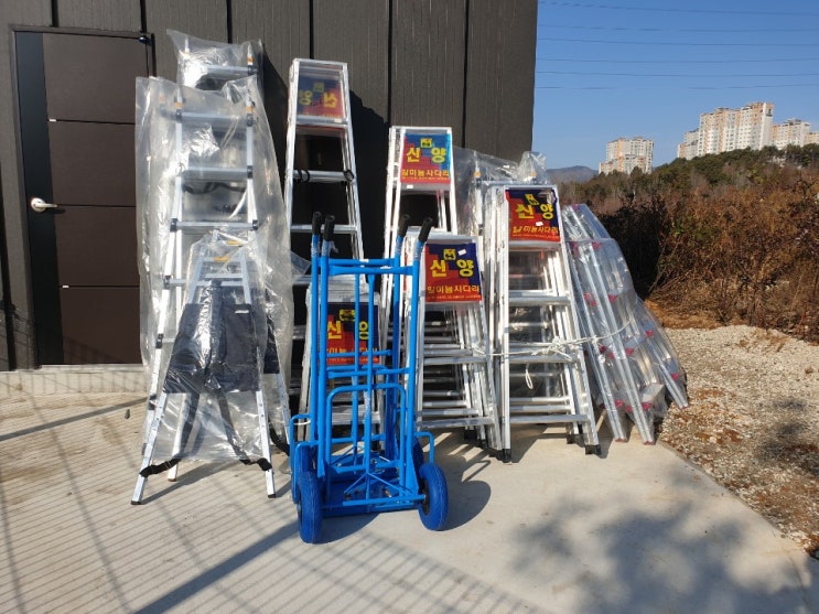 대형마트같은 신대지구철물점 사거리철물공구마트가 되게 크고 종류도 많았어요 네이버 블로그