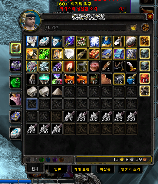 combuctor(클래식에서 실행 확인) : 네이버 블로그