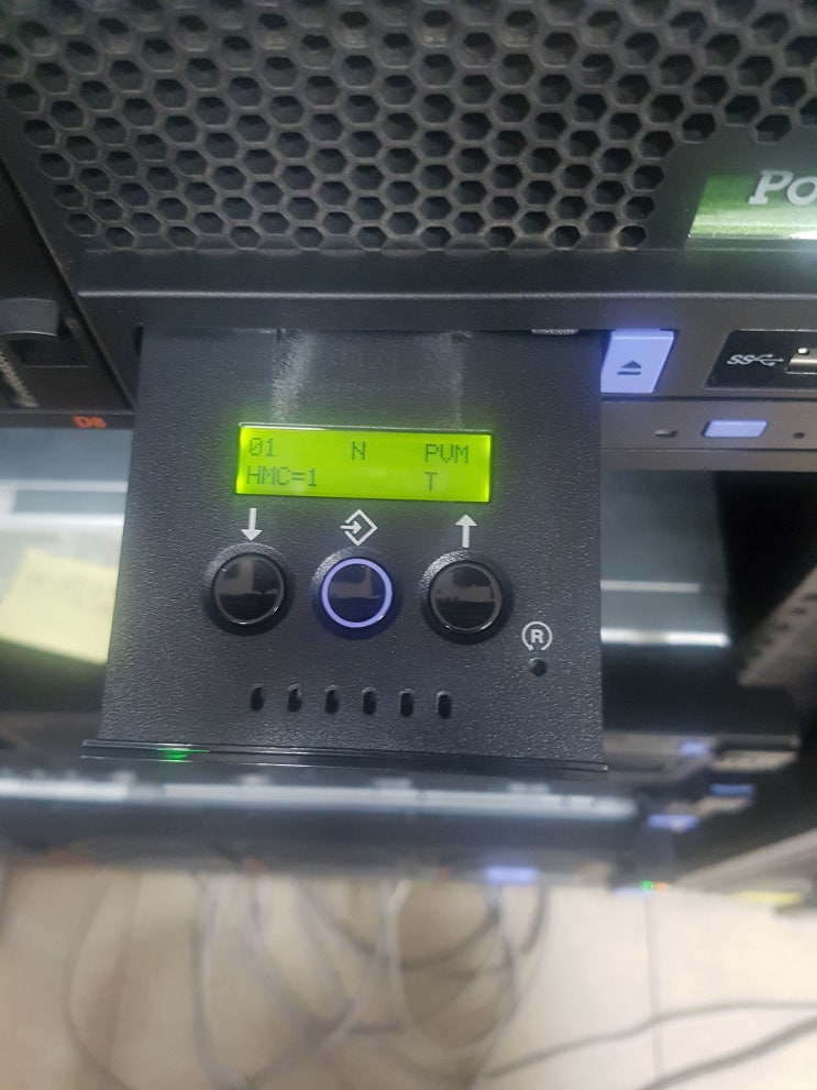 [S822] OP Panel로 서버 IP 확인하기 : 네이버 블로그