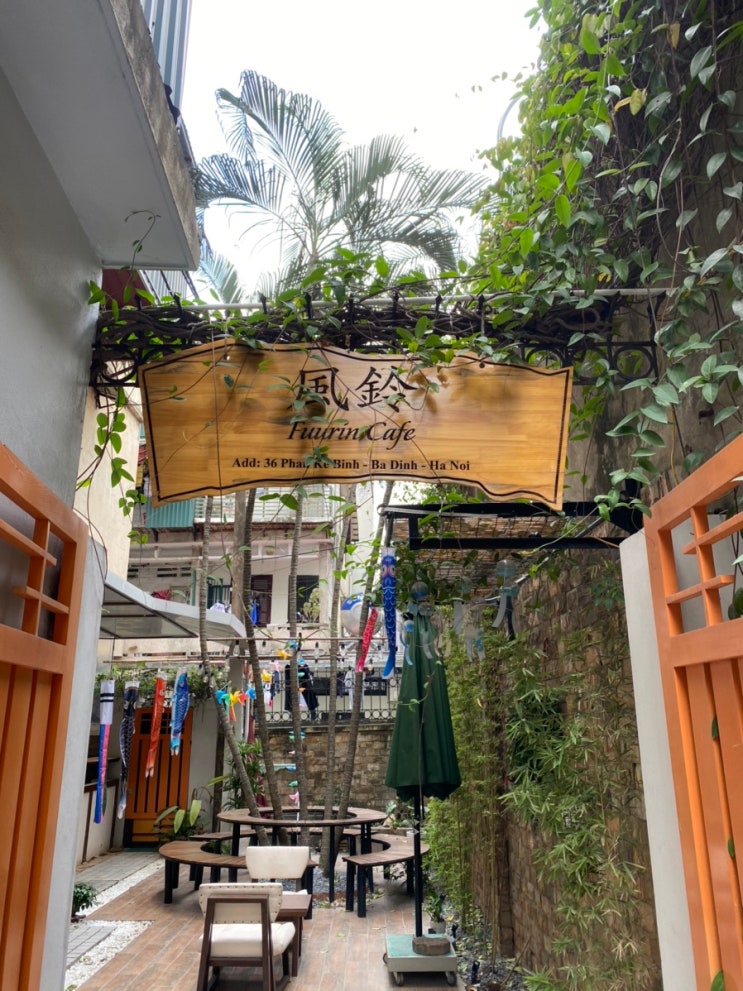 하노이 롯데센터 근처 일본풍 카페 fuurin cafe : 네이버 블로그
