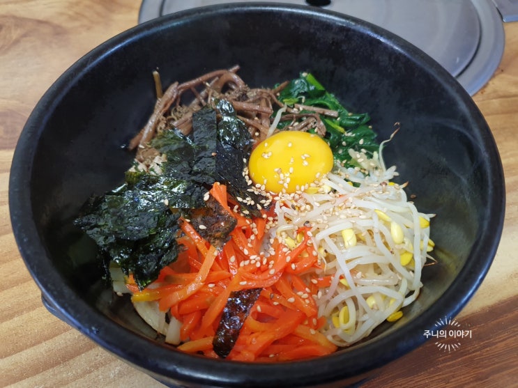 공릉동 매일식당 가성비 좋게 식사 한끼 할수 있는 밥집 네이버 블로그