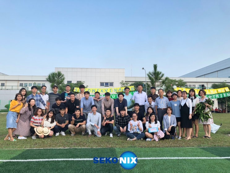 세코닉스비나, 자선바자회 개최 : 네이버 블로그