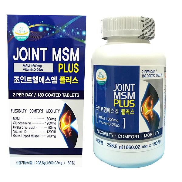 메디스팜 조인트 엠에스엠 플러스(JOINT MSM PLUS), 288g, 180정 : 네이버 블로그
