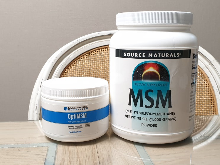 MSM 2종 비교. '신제품 MSM 플레이크' vs '소스 내추럴스 MSM 파우더' : 네이버 블로그
