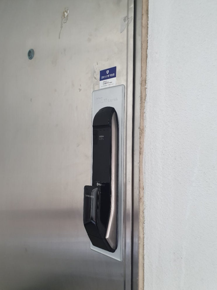 순천지성열쇠]여수산단 GS칼텍스 장구미사택 삼성 SHP-DP730설치 순천번호키,열쇠,디지털도어락,도어락설치전문점 순천 삼성도어락,삼성번호키 여수열쇠,여수도어락,여수산단 ...