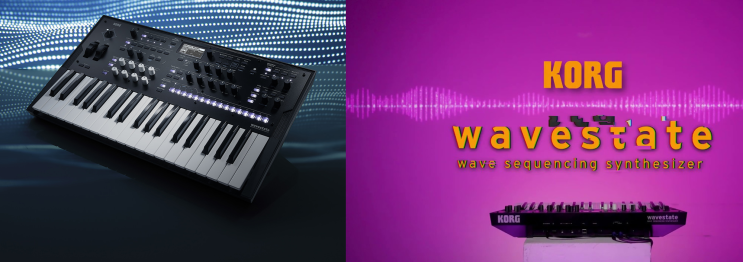 NAMM : korg 의 몇가지 소식들! : 네이버 블로그