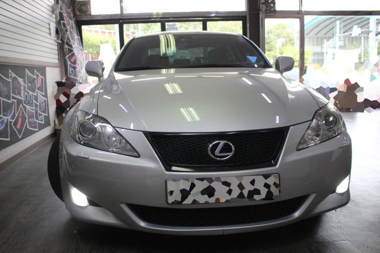 렉서스 IS250 안개등 LED (파워타입) 교체 _CARZIP 카집 : 네이버 블로그