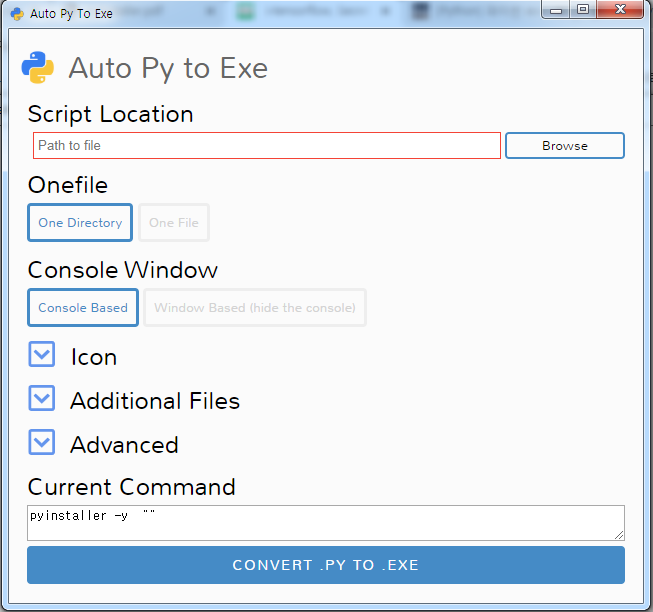 [python] auto-py-to-exe 를 통한 exe 파일 만들기 : 네이버 블로그