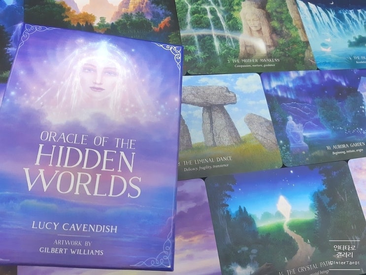 숨겨진 세상의 오라클카드 Oracle of The Hidden Worlds © 인터타로 : 네이버 블로그