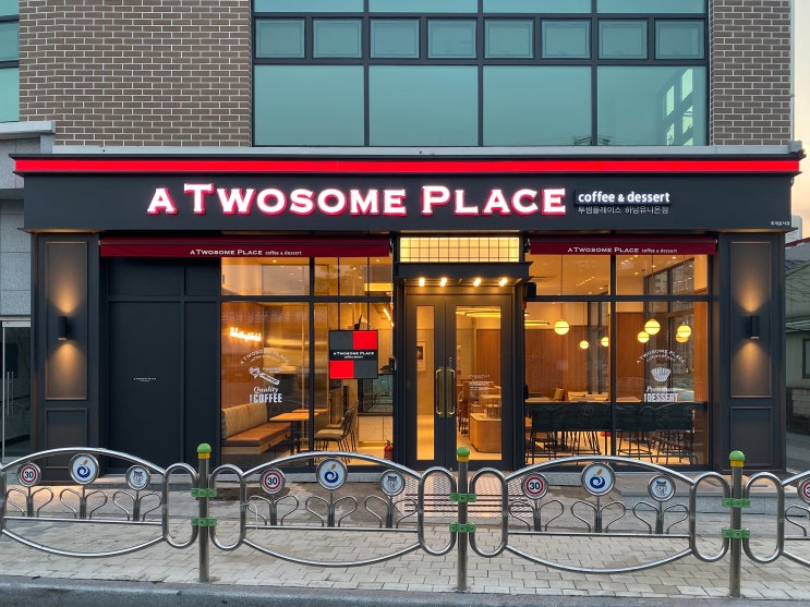 A Twosome Place 투썸플레이스 하남유니온점 그리다컴퍼니 인테리어 인테리어디자인 식음료인테리어 식음료디자인