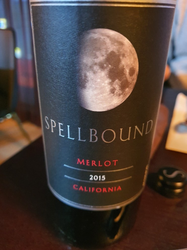 [리뷰] 레드도 아주 미국스러웠던 스펠바운드 메를로 2015(Spellbound Merlot 2015) : 네이버 블로그