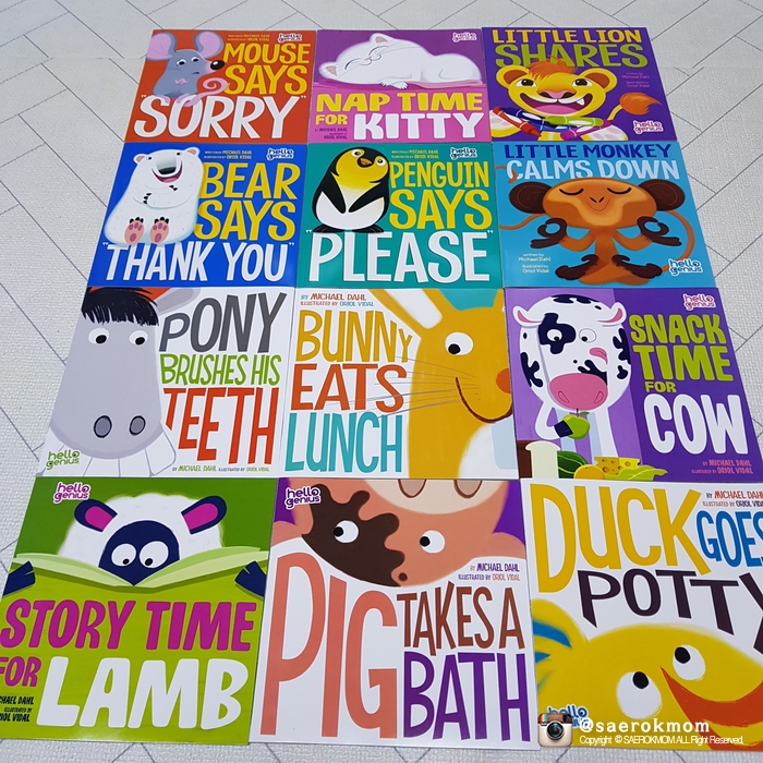 19.엄마표영어 초기에 좋은 Hello Genius(헬로 지니어스) : 네이버 블로그