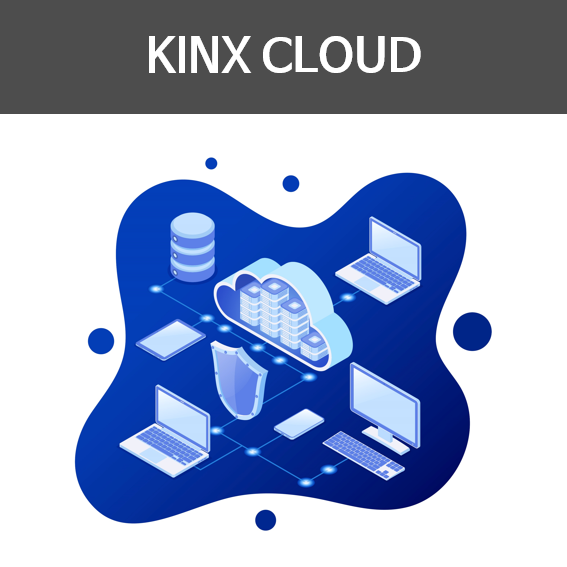 IXcloud NAS 서비스: 다수의 인스턴스와 대용량 스토리지를 공유하세요! : 네이버 블로그