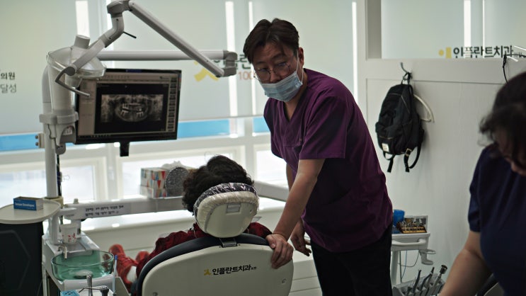 구리치과추천 수택동치과 임플란트 잘하는 곳 네이버 블로그