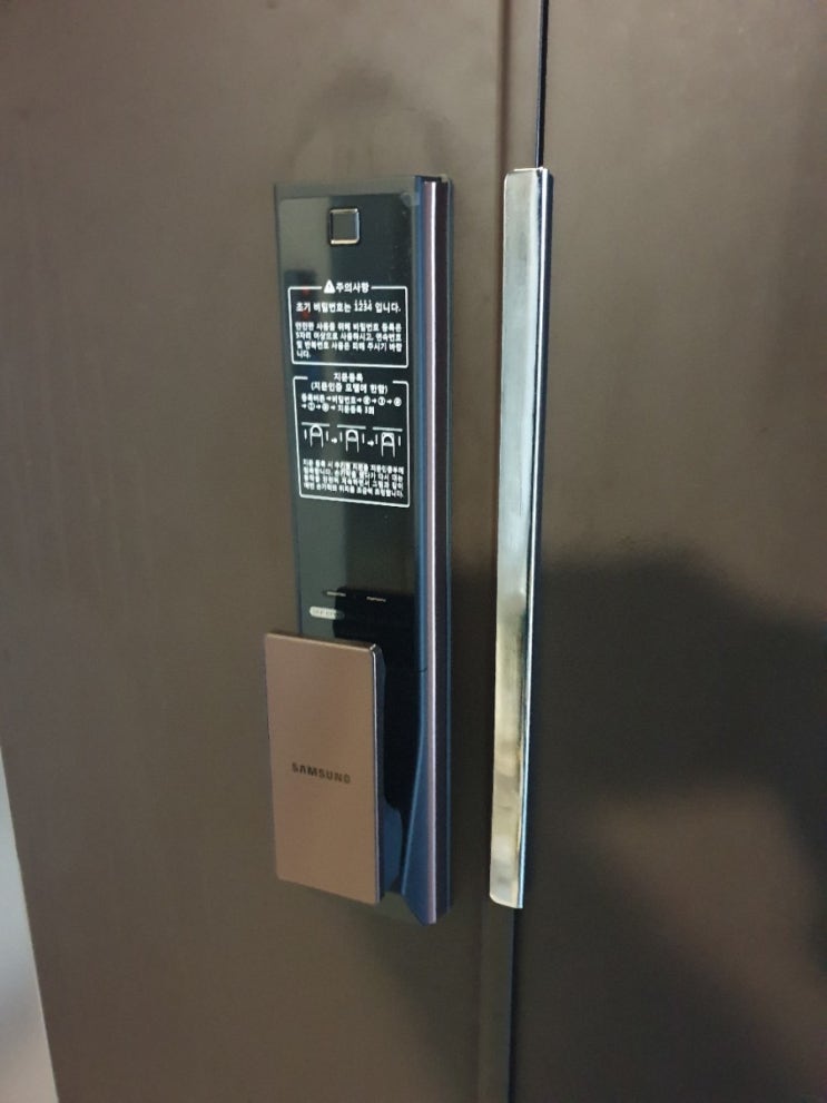 청주 산남동지문삼성도어락 shp-dp951설치스토리 : 네이버 블로그