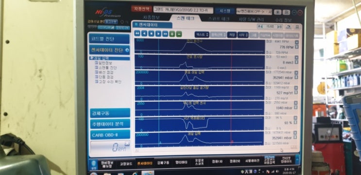 진주 그랜드카니발r흡기크리닝인젝터크리닝and리빌드출력부족엔진소음 네이버 블로그