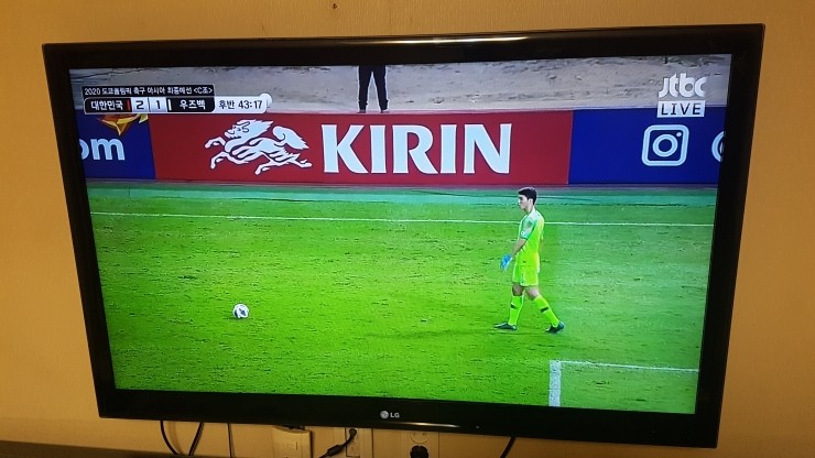 LG TV 메인보드수리 용인시 구미로 47LE5400 TV 소리가 안나와요 서비스센터 AS 안될시 수리됩니다 : 네이버 블로그