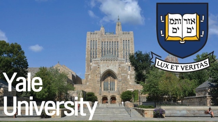 미국대학교 순위 소개 - 아이비리그 IVY대학 예일대학교 Yale University : 네이버 블로그