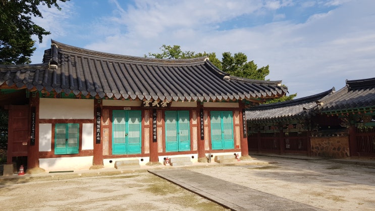 도로교통법상 통행방법과 맞지 않은 영조물물인 지하차도의 설치 관리상의 하자와 영조물설치 관리하자로 국가배상 손해배상청구