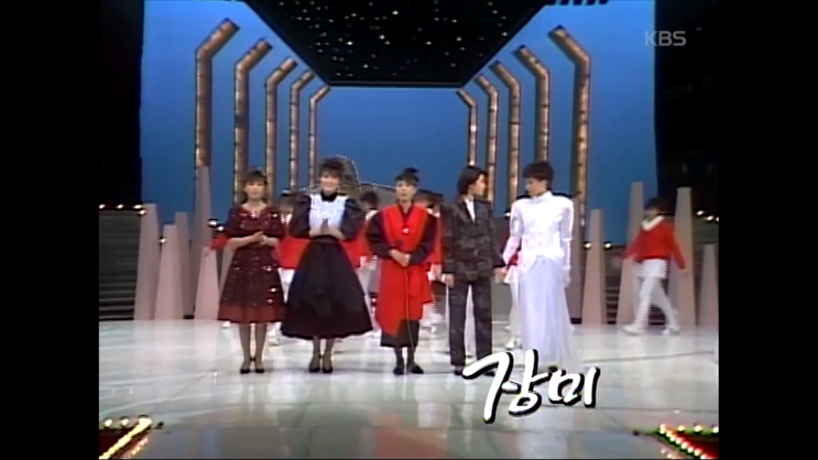 [Again 가요톱10] [주현미 x 민지 x 손현희 x 이해리 x 지예] '장미' (가사포함) 【KBS 가요대상】 (1985년 12월) : 네이버 블로그