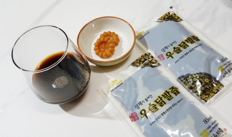 관절에좋은 새해 부모님 설날선물로 우슬닭발즙 선택했어요 네이버 블로그