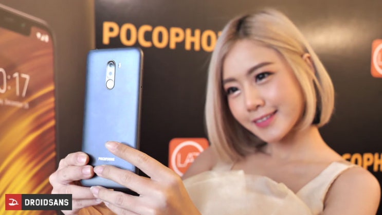 구글카메라_GCam_Mi9SE_v.0.2 (Onfire) : 네이버 블로그