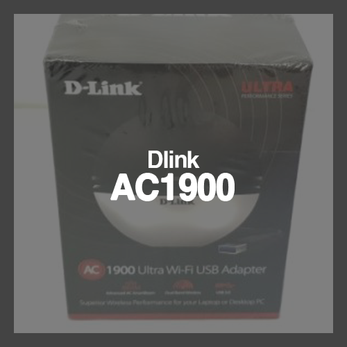 무선으로 가버렷!!(Feat.D-Link AC1900) : 네이버 블로그